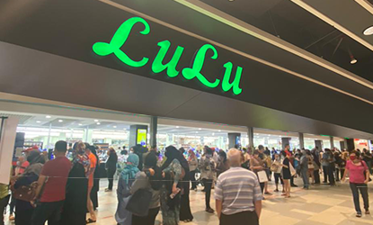New Outlet Opening - LuLu Hypermarket Department Store | Mayer Malaysia